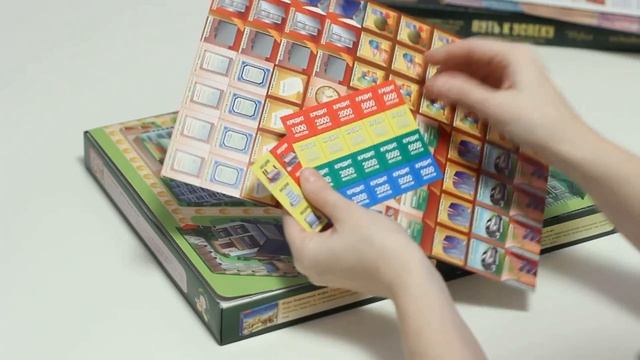 Настольная игра "Путь к успеху", компания ЮНСИ