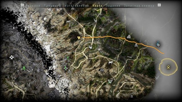 ?Проходим? Игру ⚙️ Horizon Zero Dawn Complete Edition⚙️?#5