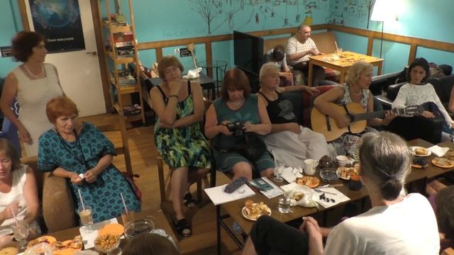 Ты помнишь, как все начиналось