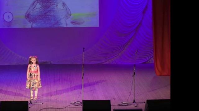 Грусть, Страх