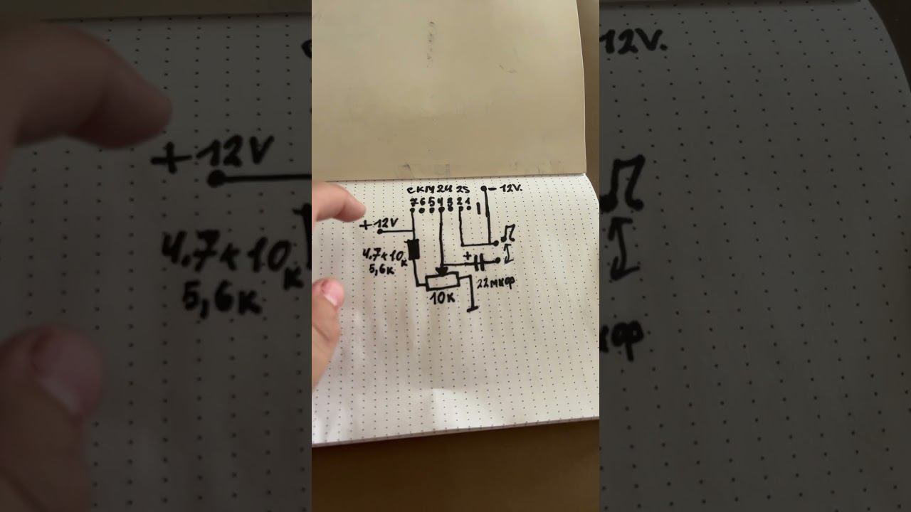 ￼ передатчик из советского телевизора (скм 24 2с)