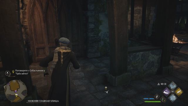 Видеопрохождение Hogwarts legacy. Часть 6. Бой с троллем в Хогсмите, Ранрок и плюй-камни