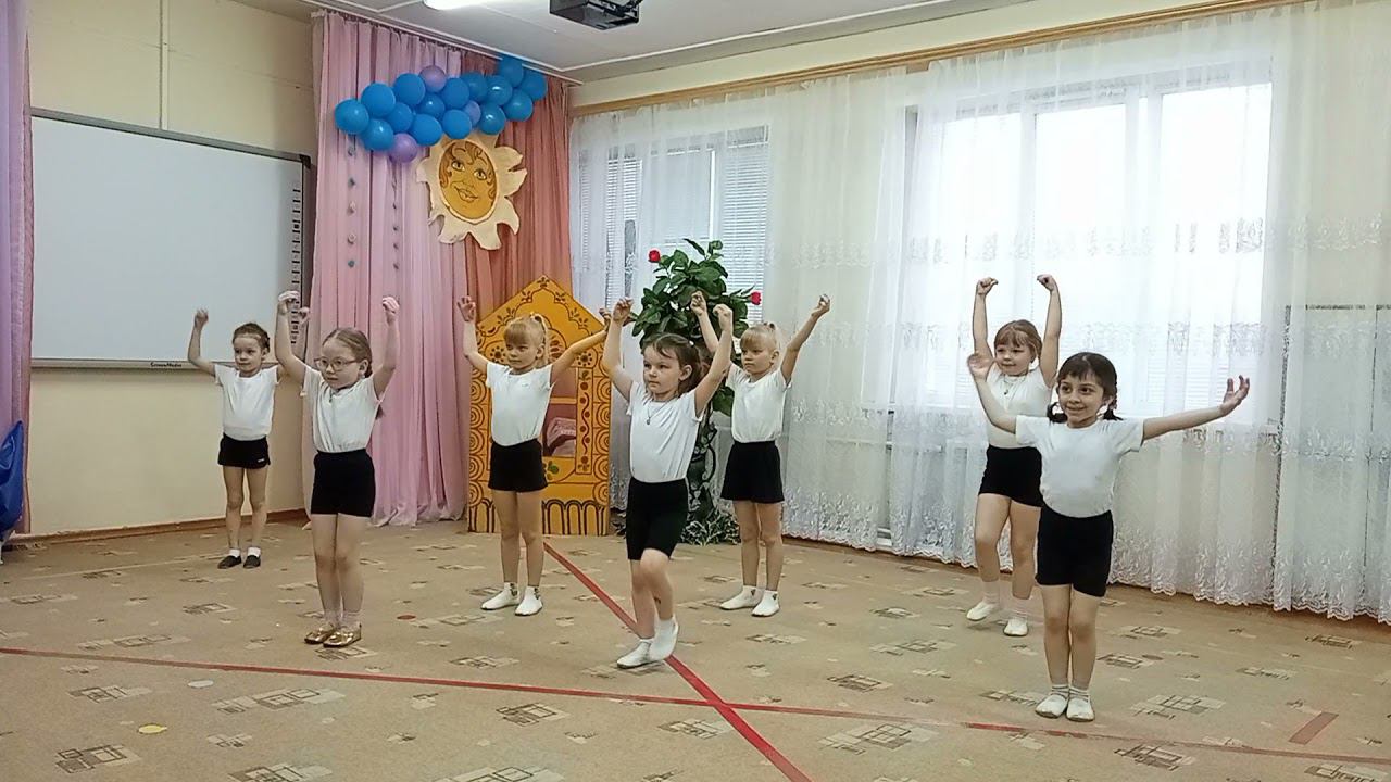 Комплекс ритмической гимнастики "Маленькие звезды"