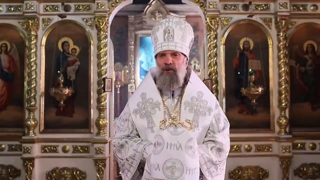 Проповедь епископа Питирима (Творогова) в Великую Субботу Страстной седмицы.