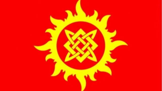 Ведическая ,славянская ,плясовая ,боевая воинская.