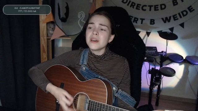 Пошлая Молли - Супермаркет (Naushko acoustic cover)