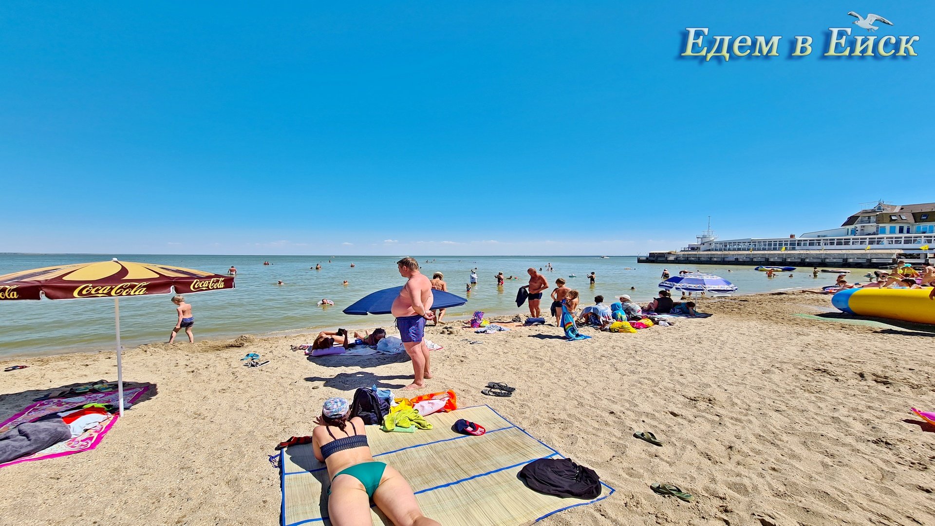 Ейск: двухкомнатный водник у моря!