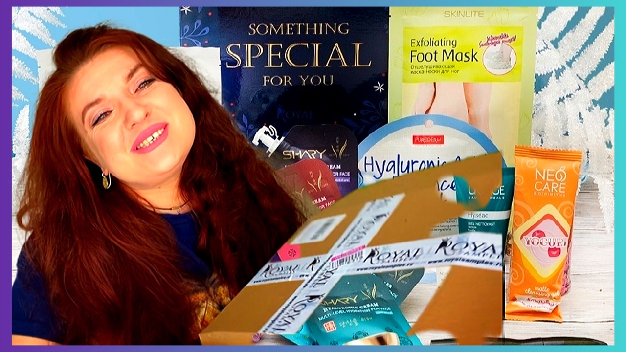 Beauty Box Royal Samples / Бьюти Бокс от журнала Elle Girl || ?мой новогодний подарок?