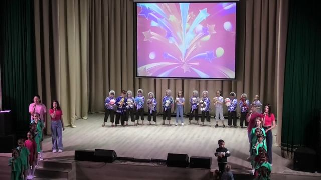 ДЕТСТВО - КОЛЛЕКТИВ РАДОСТЬ