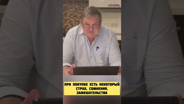 Создайте вау-эффект для клиента с помощью заботы о нем