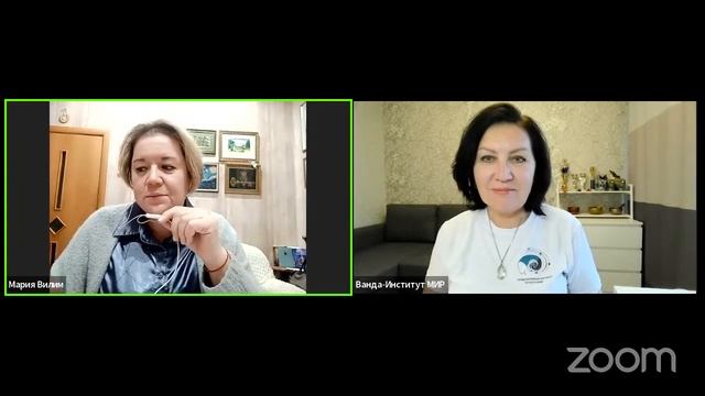 Отзыв студентки 36 группы Вилим Марии