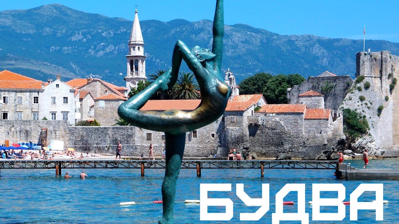 Будва обзор и некоторые цены.mp4