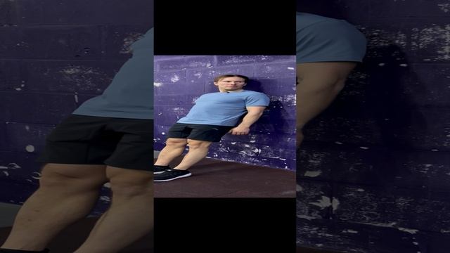 Тыльное сгибание голеностопа у стены