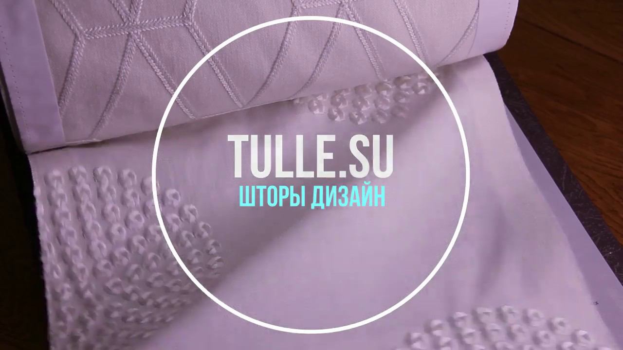 Обзор каталога Supreme от DayLight стр. 42-69, part 4