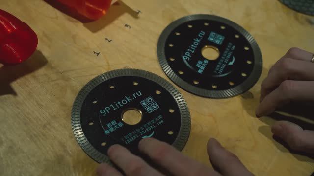 Диски Turbo-X, B