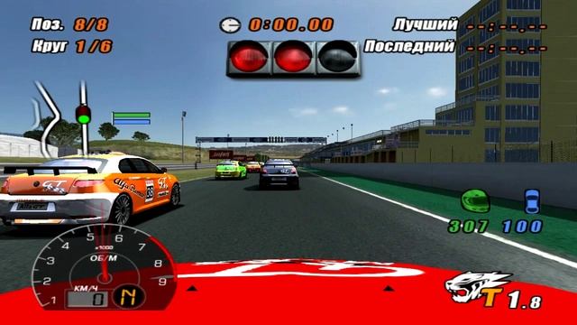 SCAR #7 Для Водил, Турнир