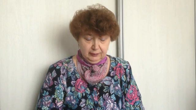 Елена Короткова  Четвертая высота