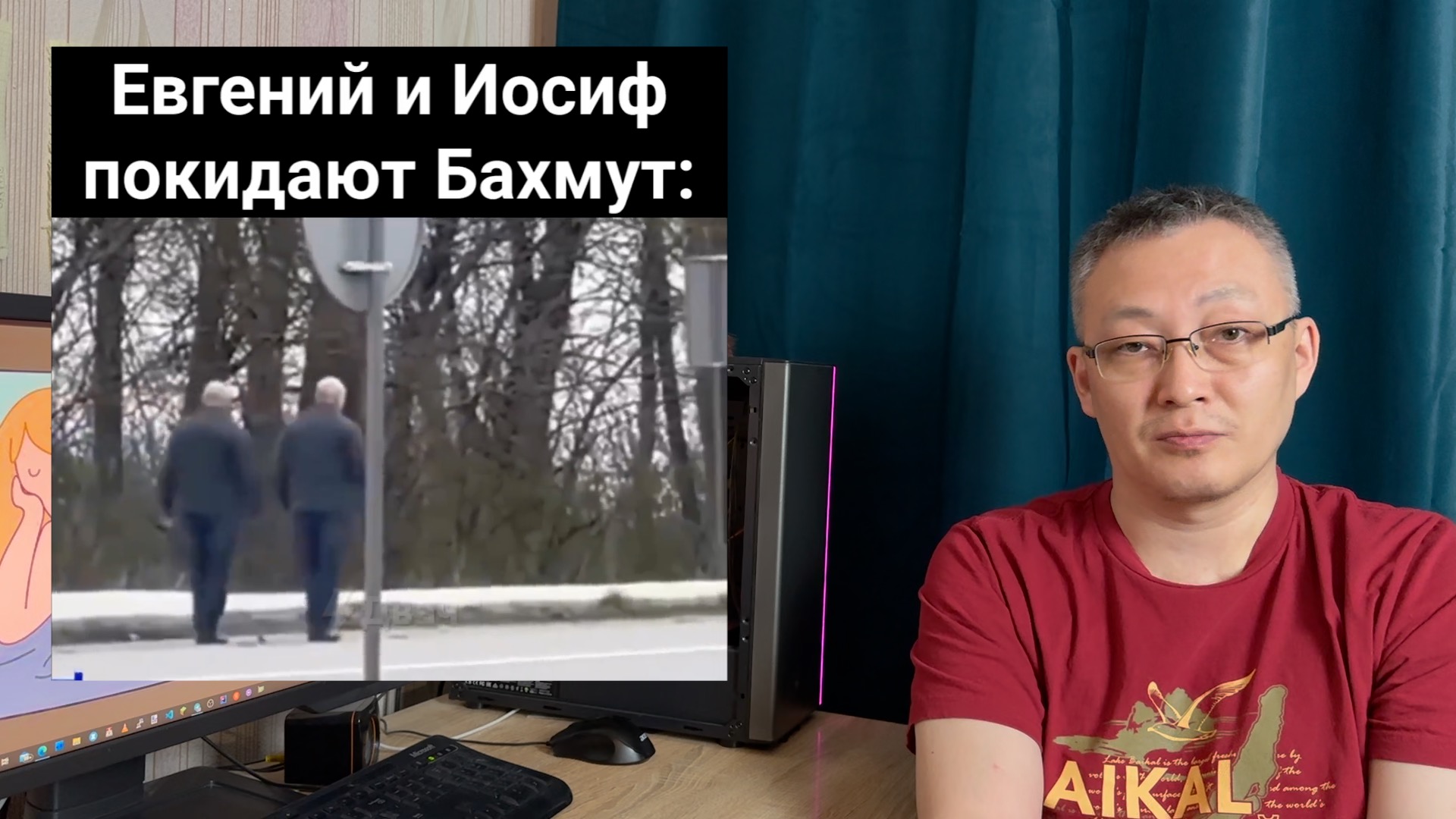 Снарядный голод