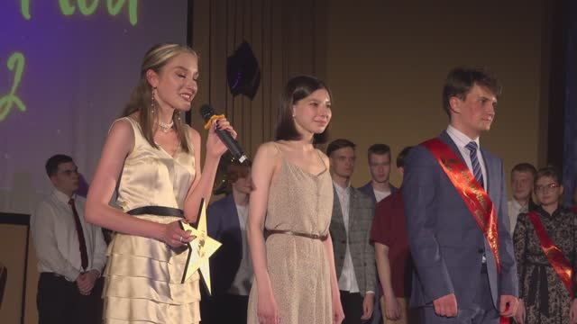 Выпускной 11-х классов_Две камеры