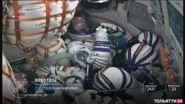 «Новости Тольятти» 22.09.2022 Утренний выпуск