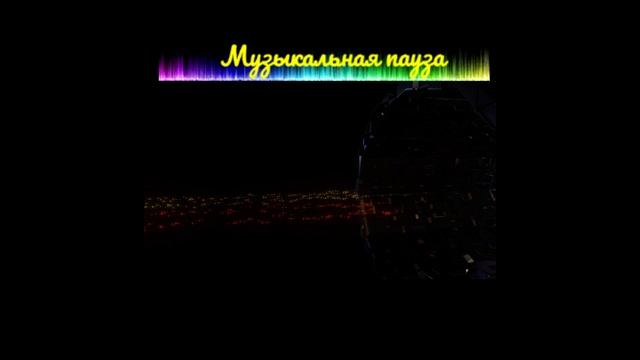 1)Какой запах распространяется со скоростью звука,а какой со скоростью света.