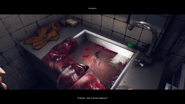 The Suicide of Rachel Foster 5 часть. Концовка впечатлила.