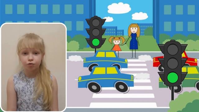 Городская профилактическая акция «Весенний вектор безопасности»