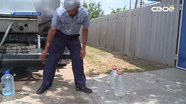 В селе Величаевском из-под крана течёт непригодная для питья вода