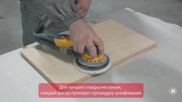 Производство шпонированных фасадов Вардек