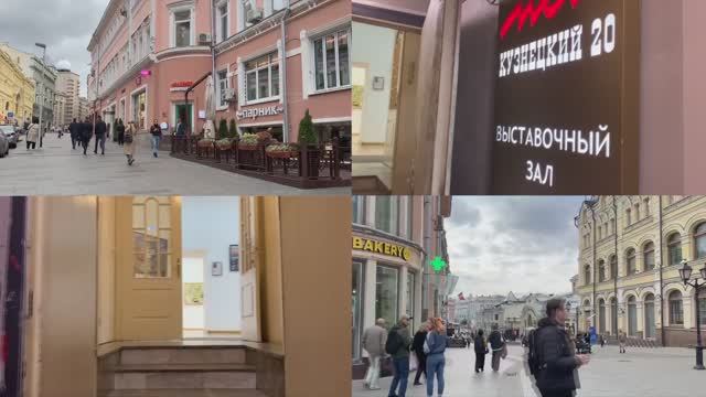 Репортаж с выставки Ольги Симоновой "Искры жизни 2.0" на Кузнецком, 20