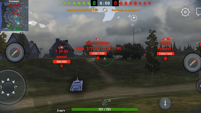 ИГРАЕМ В ТАНКИ БЛИЦ,ПОЛУЧИЛ РАСКРАСКУ«ЕДИНЕНИЕ»