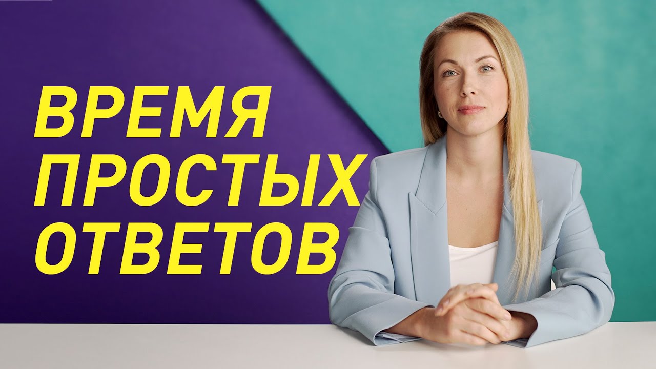 Как реализовать социальный проект вместе с «Газпром нефтью»?