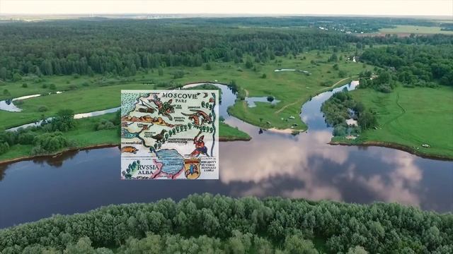 О книге "Россия на средневековых картах"