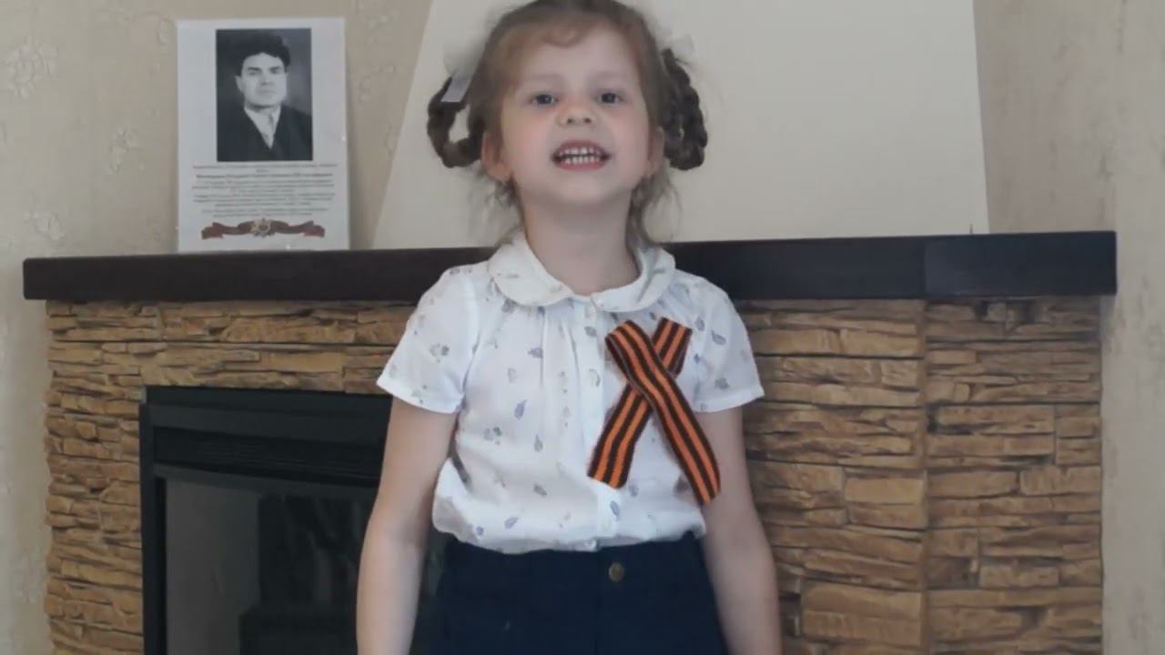 Спасибо героям