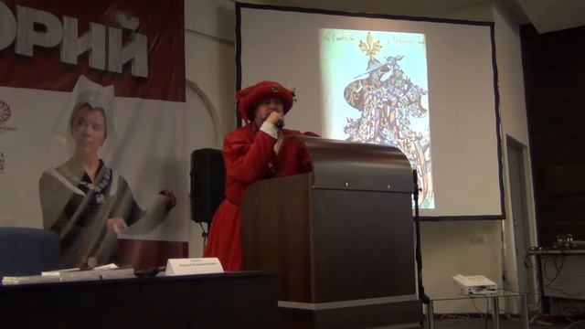 20180224 РЕКОН 2018 Неполная лекция А. В. Куркина о рыцарских орденах, братствах, турнирах