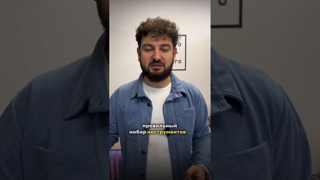 Валерий Чакветадзе о преимуществе франшизного бизнеса