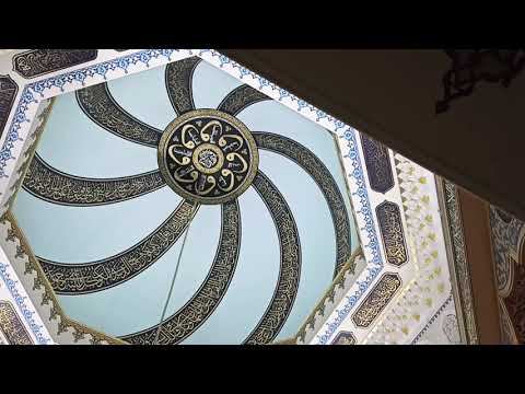 Намаз, зухр