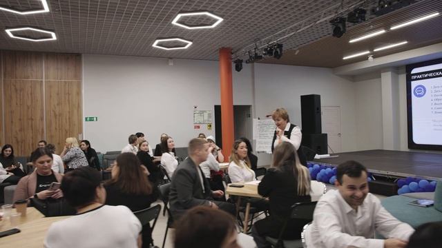 07.02.2024 перезагрузка