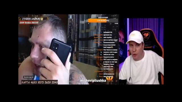КТО ПО ЖИЗНИ/РАЗГОВОР С МАСТЬЮ(МИШЕВЫМ ПЛЮХОЙ)/БОРЗЫЙ ЧАТ/ЧАТ РУЛЕТКА