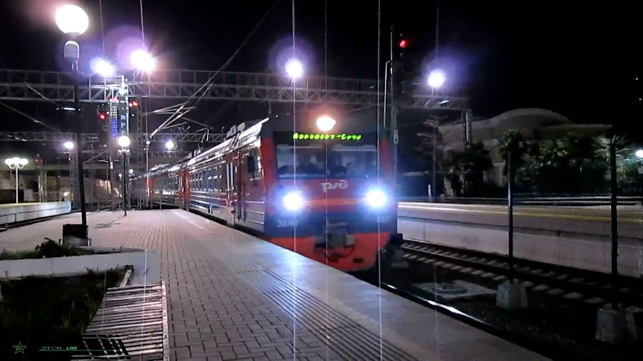 РЖД ЭД4М-1027/1028 Аэропорт - Сочи