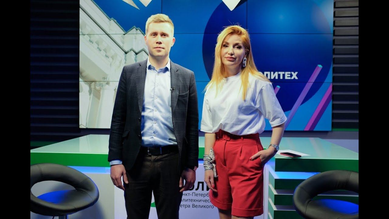 Мой Политех: Максим Пашоликов