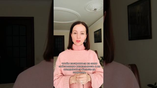 Погрузиться, чтобы вдохновиться. 17 энергия