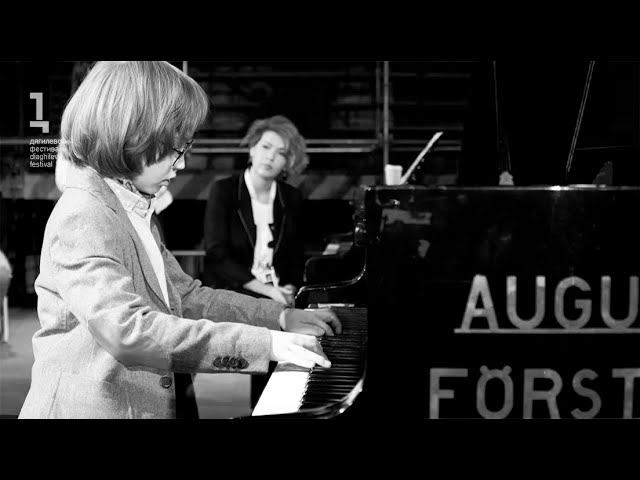 Дневник Дягилевского фестиваля — 2019. Эпизод второй