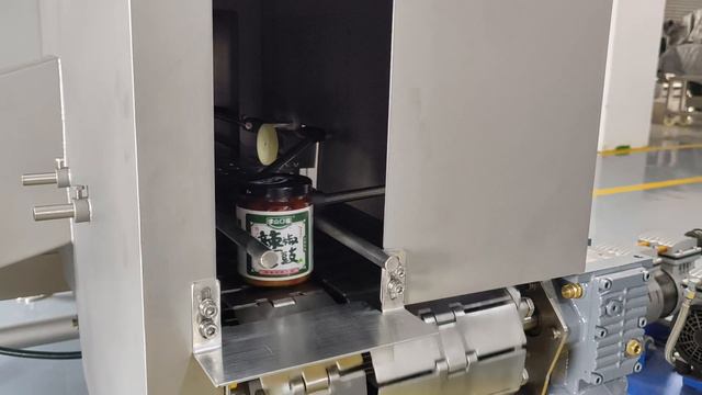 Однолучевой боковой рентген инспектор ВЕСТАЛИНК FXR C180