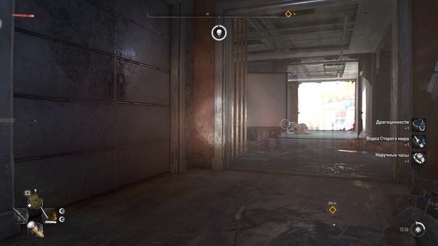 Dying Light 2 Stay Human 2022 Логово для Бриджит + побочное задание