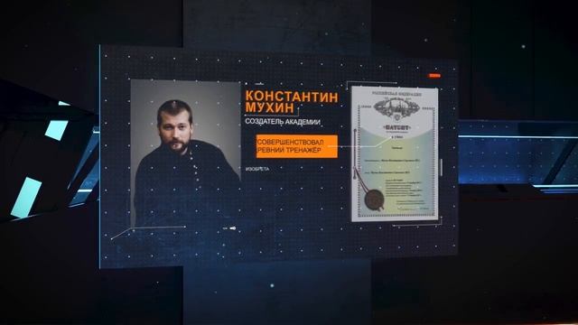 ✔ Тренажёр правИло