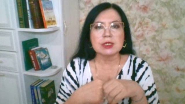 Живые и дистанционные посвящения. 
Часть 5. Иерархический закон. Ирина Клинтух.