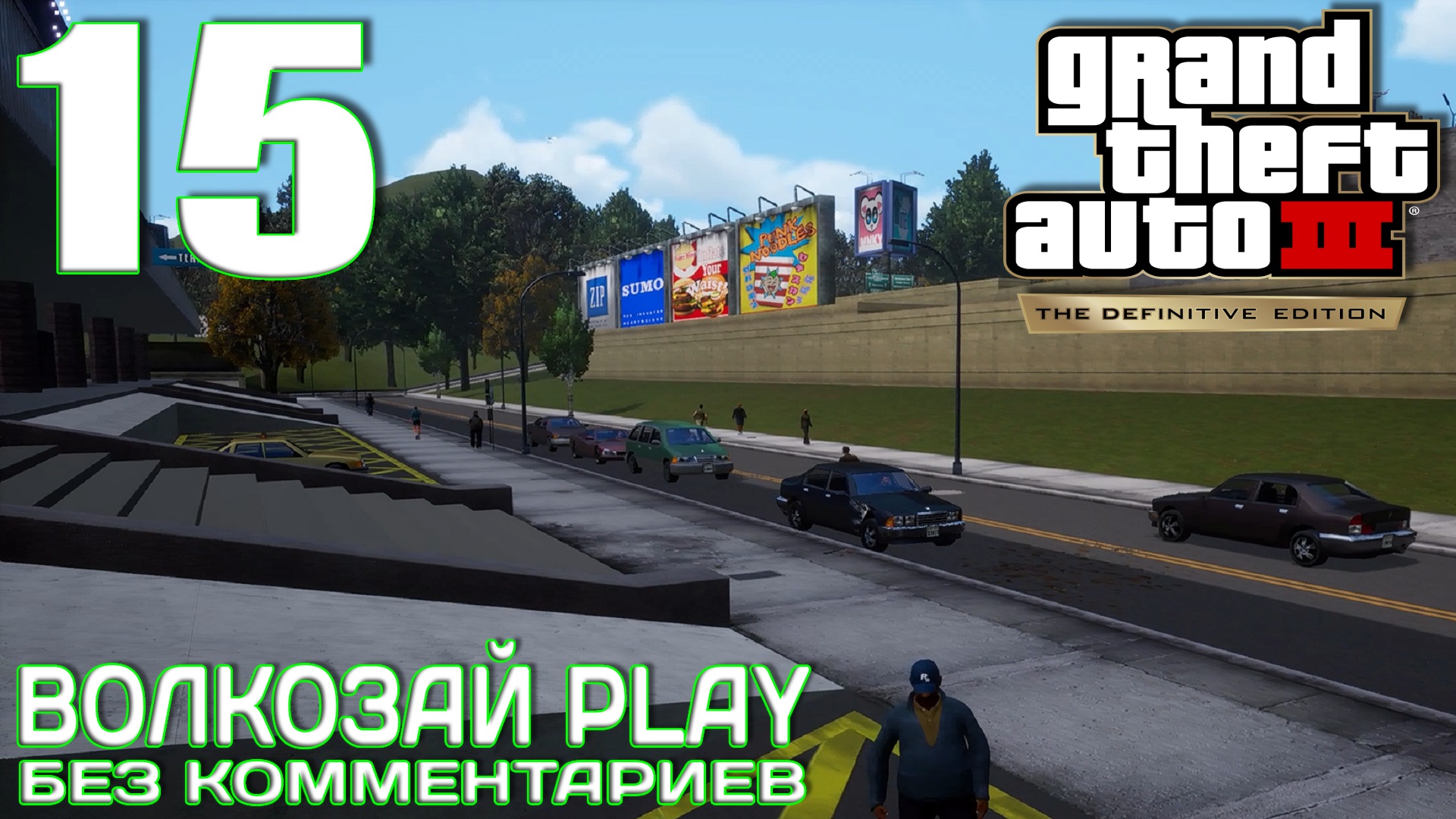 GTA 3 Remastered. Прохождение без комментариев ─ Часть 15: Приманка