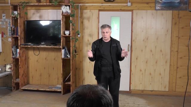 Пякин В.В. 2 концептуальный семинар. 2019. Телецкое. 4
