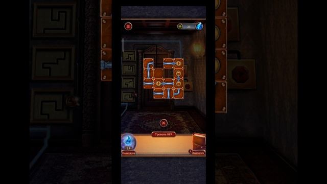 Испытания 100 дверей Аллея приключений. 
Уровень: 46-50